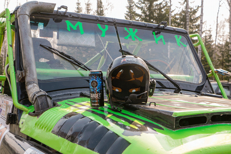 "BERLOGA TROPHY 2023" вместе с TARGET.